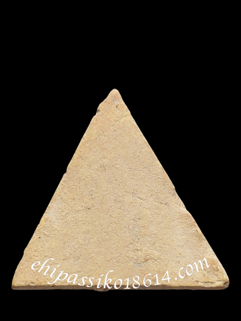 Phra Somdej (Pim Sam Liam) BE2500 – Ehipassiko